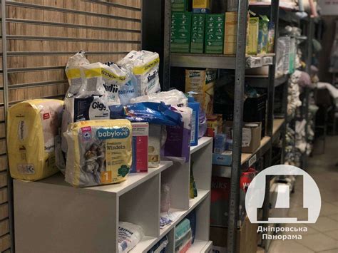 Центр матері та дитини на залізничному вокзалі Дніпра готовий прийняти нову партію переселенців