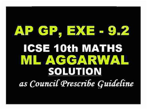 Ml Aggarwal Arithmetic And Geometric Progression Exe 9 2 Class 10 Icse