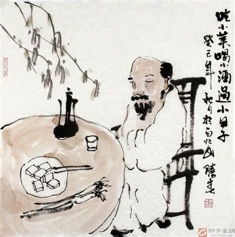餐前人物画《吃小菜喝小酒过小日子》 关公寿星 99字画网