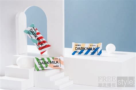 每日黑巧宣布刘雨昕成为首位代言人freestyle潮流网