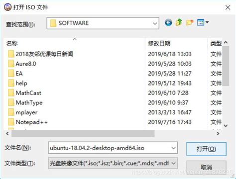 windows系统重装为纯ubuntu18 04 windows 系统改成 ubuntu csdn博客