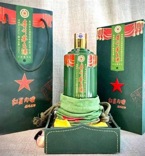 貴州茅台酒——紅星閃爍｜再次漲到7000，成為搶手貨｜您怎麼看？ 每日頭條