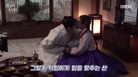 M타임머신 이준호x이세영 “순간은 곧 영원이 되었다” 옷소매 붉은 끝동