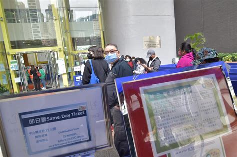 接種計劃歷經271日 七成市民完成接種首劑疫苗 新冠疫情專頁