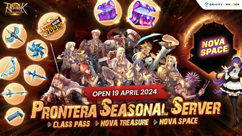 Ragnarok Landverse เปิดตำราเล่มใหม่กับ Prontera Seasonal Server เปิด