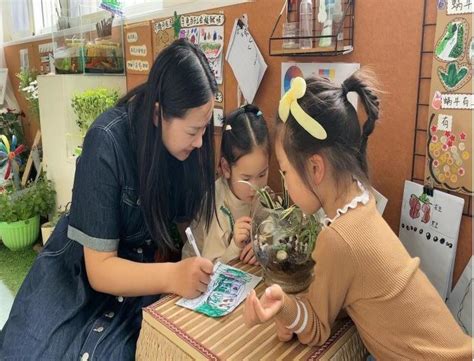 发现儿童的力量︱2023年全国学前教育宣传月 徐州市优秀视频案例展播——新沂篇澎湃号·政务澎湃新闻 The Paper