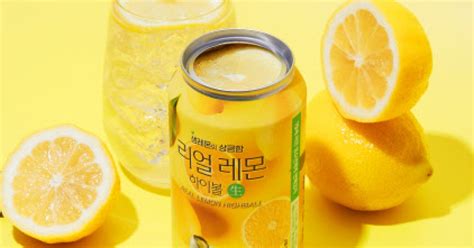 캔 뚜껑 따면 생레몬 둥실…카브루 리얼 레몬 하이볼 생 론칭