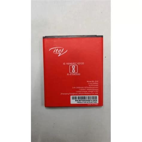 Itel Battery Best Price Itel Mobile Battery