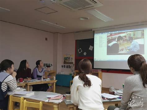 어린이집 교사교육 반응성 상호작용의 감동 네이버 블로그
