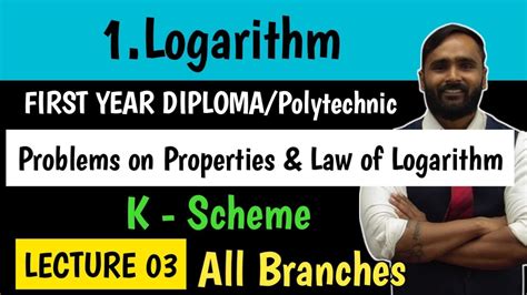 1logarithm First Year Diplomapolytechnic Basic Mathematicsk Scheme Pradeep Giri Sir