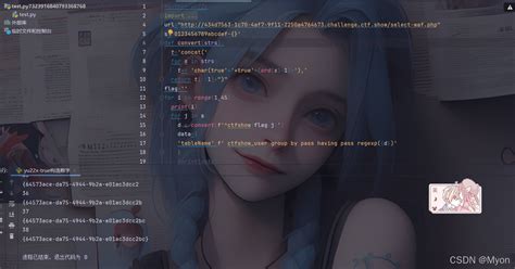 Ctfshow Web入门 Sql注入（web186 Web190）ctfshow Web190 Csdn博客