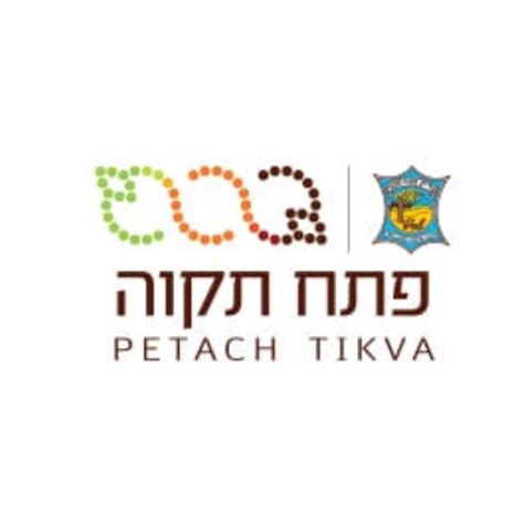 גאולה הדראי