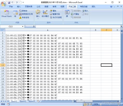 Excel数据提取与处理 Csdn博客