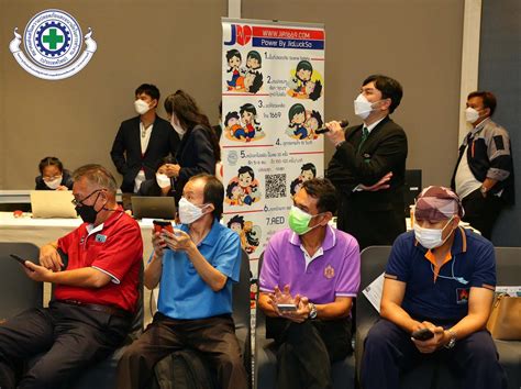 📣📣 สมาคมส่งเสริมความปลอดภัยและอนามัยในการทำงาน ประเทศไทย