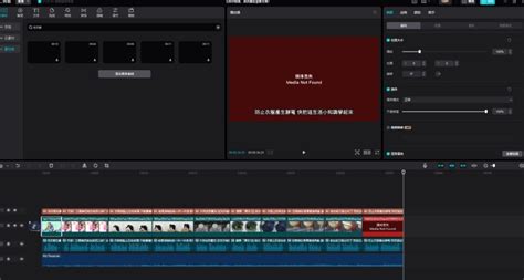 Ai影片剪輯的10免費網站推薦，ai自動生成影片、 Ai影片生成器flexclip、fliki、pictory Ai、ai圖文成片「剪映