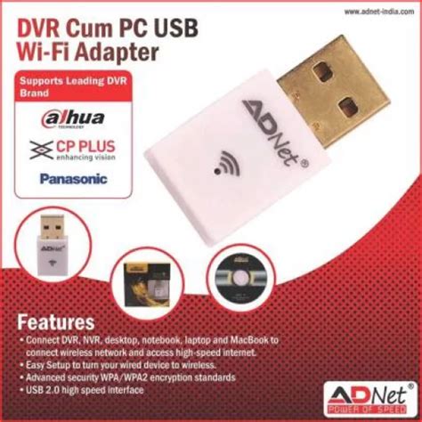 Adnet Dvr Dongle Best Price Adnet Usb Adapter