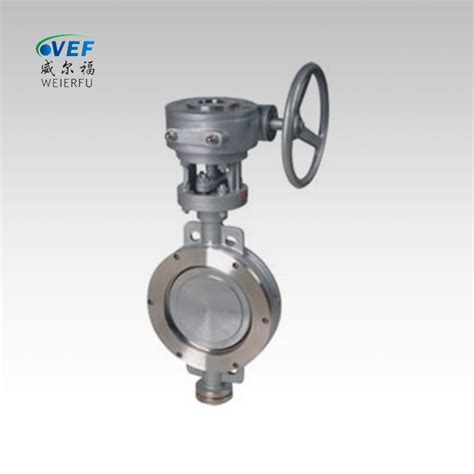 D373hd373y型对夹式硬密封蝶阀深圳威尔福流体科技有限公司