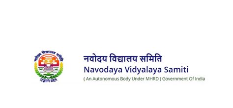 Nvs Recruitment 2024 Audit Assistant Vacancy
