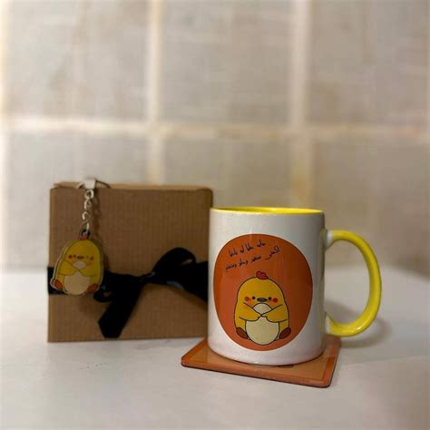 Chick Bundle Yasmin Project