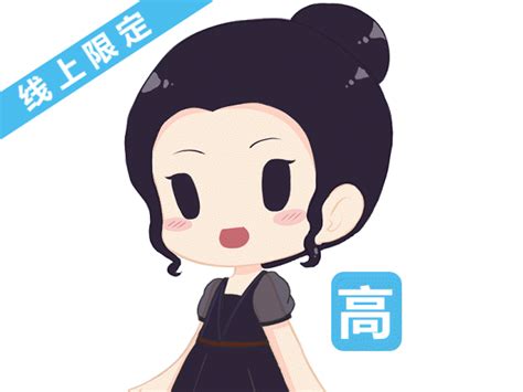 虚拟歌手 AISingers虚拟歌手歌声合成云平台