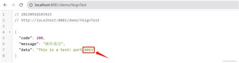 springboot实战（二十四）集成 loadbalancer springboot loadbalancer csdn博客