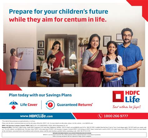 Hdfc Life Launches New Ad Campaign