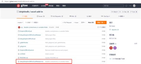 数据库 如何快速把dolphindb服务端的数据快速加载到客户端的excel中 Segmentfault 思否