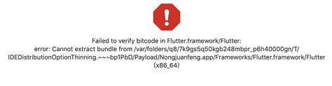 Ios Archived Error Frameworksflutterframeworkflutter X8664