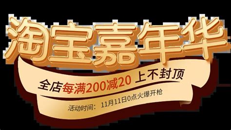 首页 乐福家居品牌店 淘宝网 花瓣网