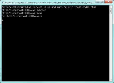 My Programming Diary Running Wcf With Console Application And