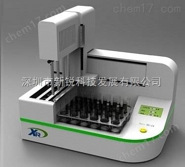 Auto Hg