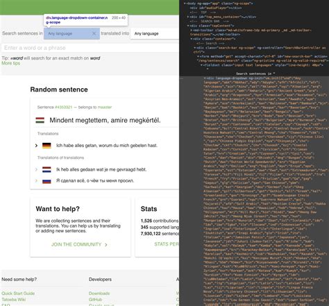 Selenium Pythonを使ってプルダウンリストから特定の値を取得をしたい