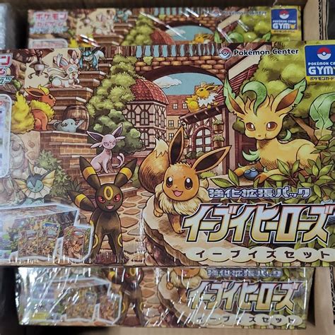 32％割引ブラウン系多様な ポケモンカード イーブイヒーローズ イーブイズセット 新品未開封 ワンオーナー ポケモンカードゲーム