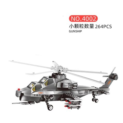 Military Air Force Reconnaissance Airplane Alloy Model Helicopter