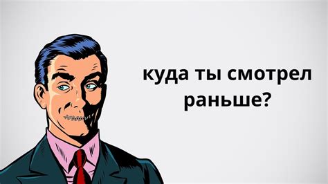Что делать если девушка дружит с мужчинами Youtube
