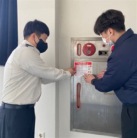 경주소방서 옥내소화전 사용설명서 한글 외국어 동시표기 스티커 홍보 경주시민신문