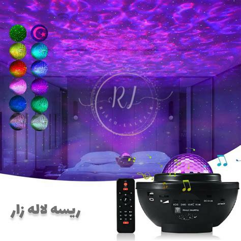 چراغ خواب مدل کهکشانی۲اسپیکروارداتی