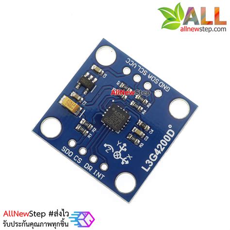 Gy L G D Axis Digital Gyroscope Sensor Module Angular Velocity