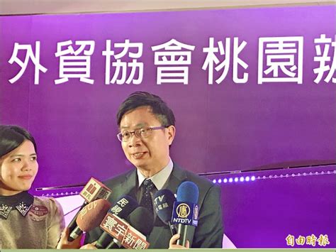 產業新南向 貿協組國家隊 自由財經