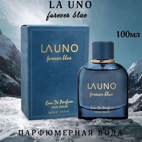 LA UNO Forever Blue 100мл / Парфюмерная вода. Духи 100 мл (1561674242)