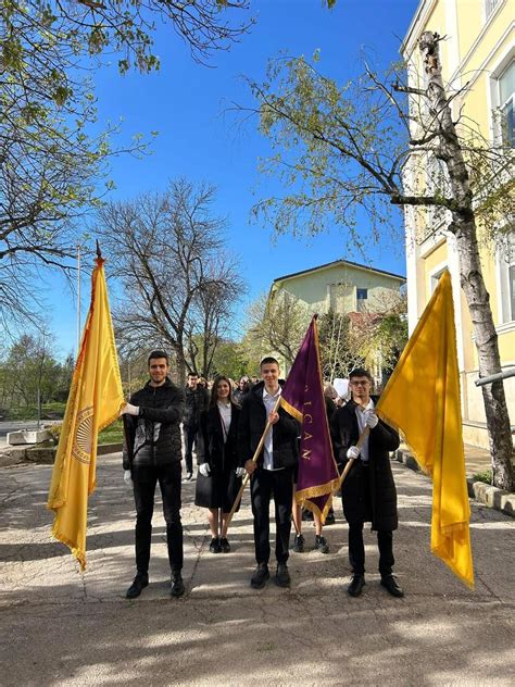 Профилирана Езикова Гимназия Град Ловеч Екзарх Йосиф I