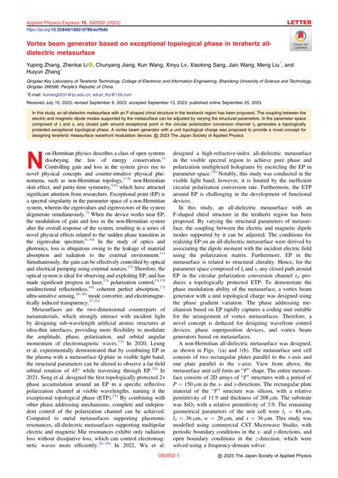 Vortex Beam Generator Based On Exceptional Topological Phase In