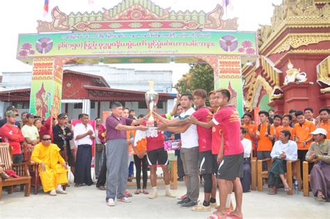 မိုးကောင်းမြို့ ရွှေသာလျောင်းမြတ်စွာဘုရားကြီး၏ နှစ် ၁၅၀ ပြည့