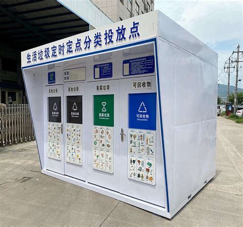 移动垃圾分类房上线垃圾投放更便捷 江苏状杰交通设施有限公司