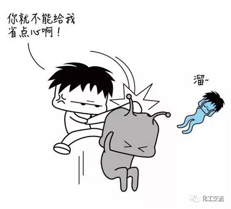 环联网