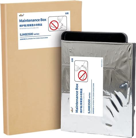 Amazon KSUMEI SJIC22P Pigment Ink Cartridge Kit Remanufactured