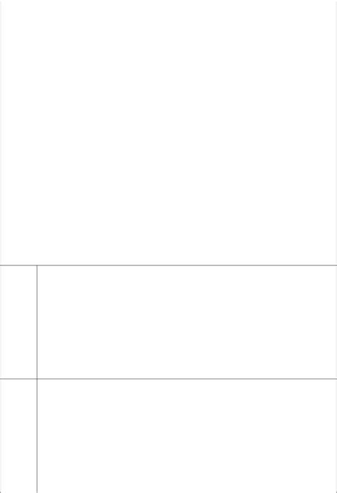 全日制专业学位硕士研究生专业实践考核登记表文档之家