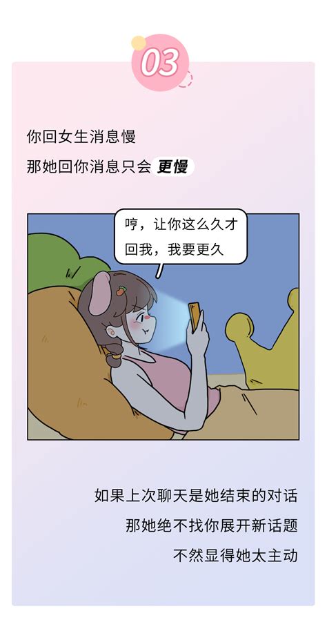 为什么女生的胸会忽大忽小？ ？？？ ？ 知乎