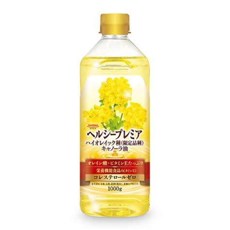 Showa 昭和產業 健康優質芥花籽油 限定品種 1000g 169 822 4901760437005