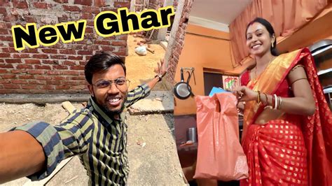 Ab New Ghar Ka Kaam Speed Ho Raha 😍🔥 Youtube